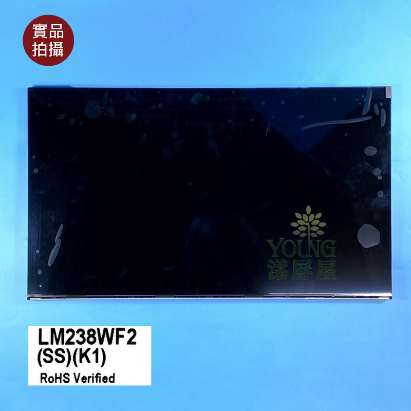 【漾屏屋】ASUS AIO V241 無框 LM238WF2-SSK1 M238HCA-L3B 無觸控 ZN242G* | 露天市集 | 全台 ...