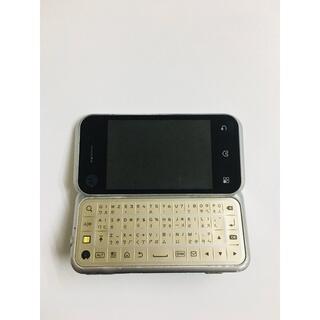 motorola me600 零件機 沒電池 不知好壞 台中大里第二代 | 露天市集 | 全台最大的網路購物市集