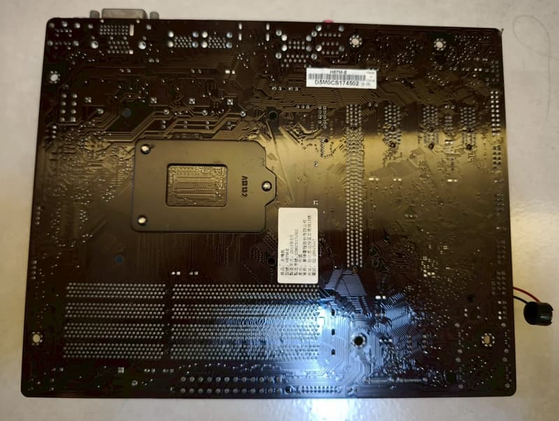 中古 - 華碩 H87-M E 主機板_有測圖(S1150/H87/DDR3x4/USB 3.0/內建HDMI) | 露天市集 | 全台最大的 ...