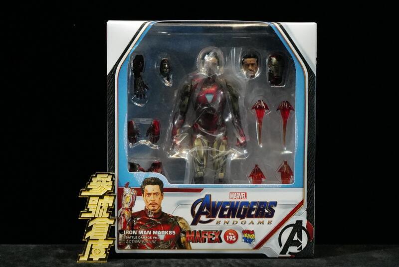 參號倉庫 現貨 MAFEX 鋼鐵人 漫威 NO.195 MARK85 戰損 MK85 可動 | 露天市集 | 全台最大的網路購物市集
