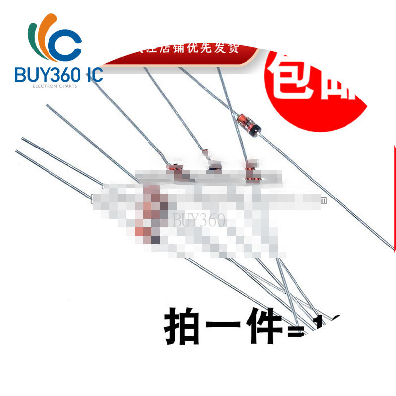 454428^肖特基二極體 1N60P 可代替2AP9整流穩壓 直插DO-35 1N60（10個）W1477-23052 | 露天市集 | 全 ...