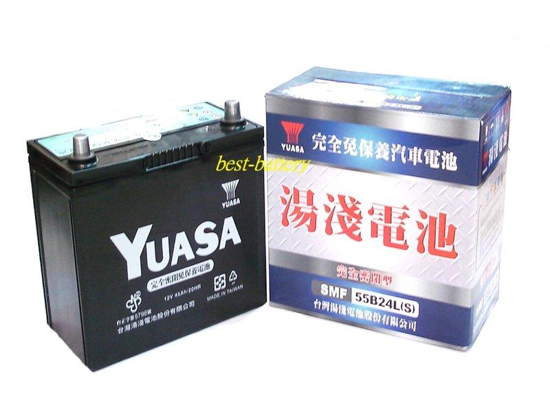 頂好電池-台中 臺灣湯淺 YUASA 55B24L 55B24RS SMF 免加水汽車電池 VIOS | 露天市集 | 全台最大的網路購物市集