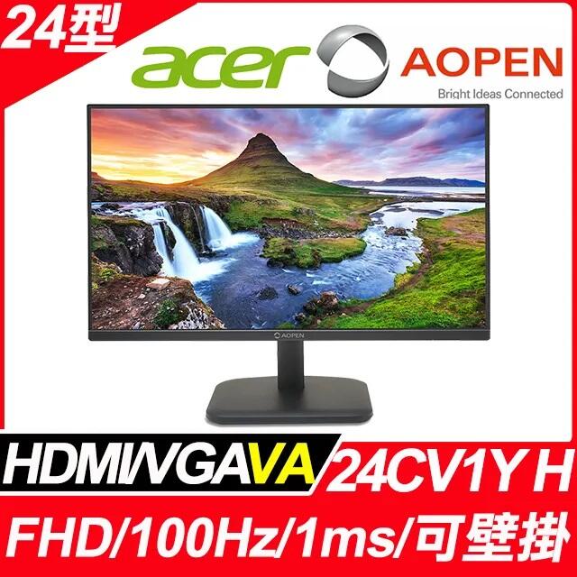 acer Aopen 24CV1Y H 24吋 液晶螢幕 廣視角螢幕 低藍光不閃屏 HDMI 螢幕 | 露天市集 | 全台最大的網路購物市集