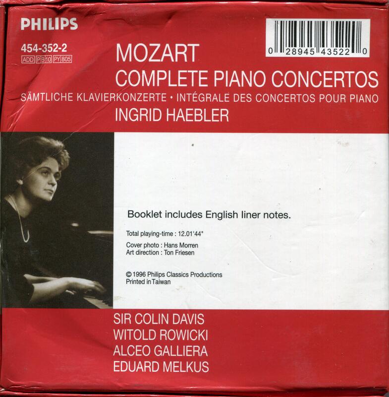 Mozart Complete concertos -- Ingrid Haebler -- Philips CD | 露天市集 | 全台最大 ...