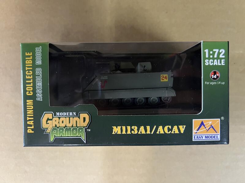 EASY MODEL 1/72 US Army M113 裝甲騎兵攻擊車(越戰）35002 | 露天市集 | 全台最大的網路購物市集