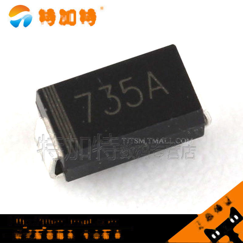 貼片二極體1SMA4735A DO-214AC SMA 735A 1W穩壓管(10只) 208-02707 | 露天市集 | 全台最大的網路購物市集