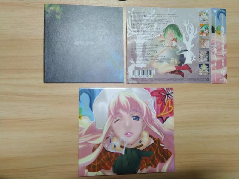 超時空要塞F OP ED 插曲 歌曲專輯 娘たま 雪露 諾姆 May'n 蘭花 李 中島愛 坂本真綾 CD 片頭片尾 | 露天市集 | 全台最大的網路購物市集