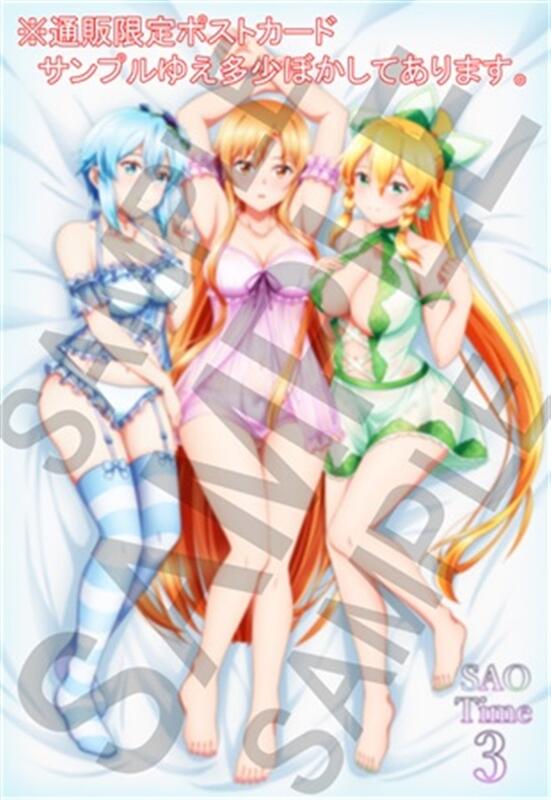 [蜜瓜動漫代購][金髪ポニテ(剣時)]SAO Time3【メロン限定特典付】(刀劍神域)(同人誌) | 露天市集 | 全台最大的網路購物市集