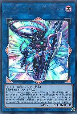 APP STORE ~ ETCO-JP050 電子界降神@伊格尼斯星 UR | 露天市集 | 全台最大的網路購物市集