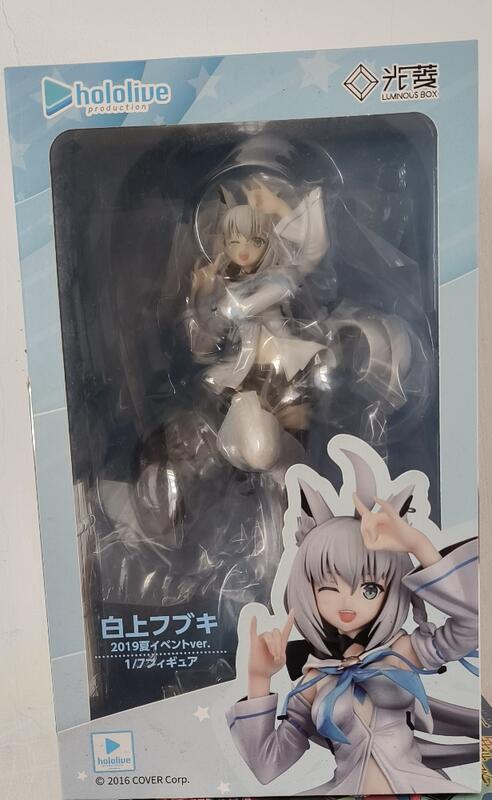 現貨 Luminous Box GSC hololive Vtuber 白上吹雪 1/7 PVC | 露天市集 | 全台最大的網路購物市集