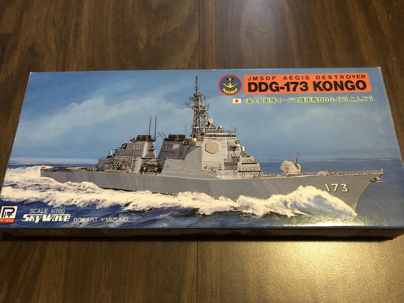 【大特價】PIT-ROAD 1/700 DDG-173 KONGO 金剛級神盾護衛艦 | 露天市集 | 全台最大的網路購物市集