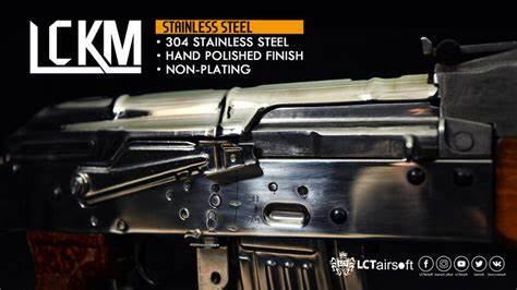 {凱璿 生存遊戲專賣店} LCT 限量版 LCKM AKM Stainless Steel 不鏽鋼製 AEG電動槍 免運 | 露天市集 | 全 ...