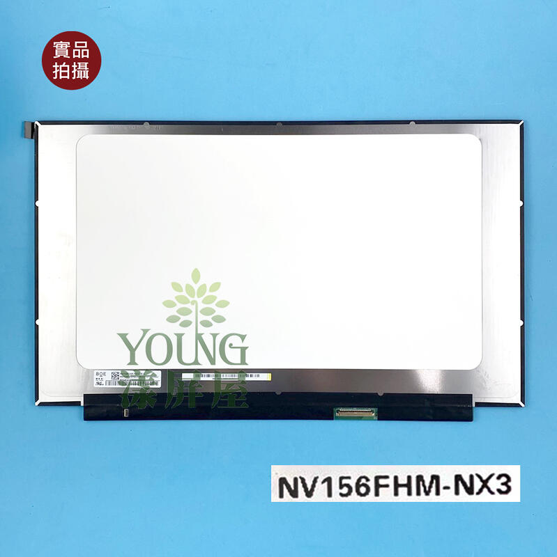 【漾屏屋】MSI BRAVO 15A4DDR MS-16WK GF65 10UE MS-16W2 B156HAN08.4 | 露天市集 | 全 ...