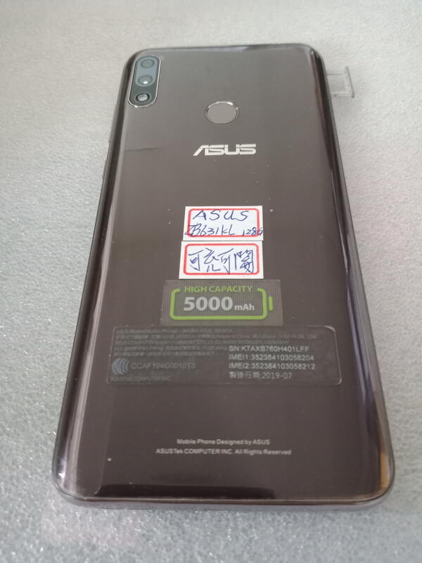 ASUS ZB631KL (X01BDA) 八核/128G 6.3吋 無鎖當零件機賣 | 露天市集 | 全台最大的網路購物市集