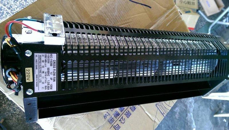 [多元化空氣門]工業用橫流扇HEC-110390 單相220V 60HZ 鋁葉 4P (另有其他規格可詢問) | 露天市集 | 全台最大的網路購物市集