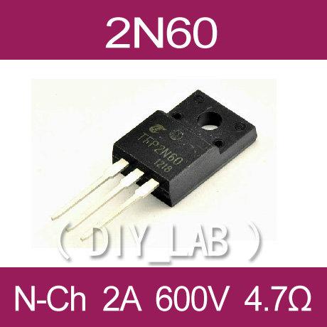 【DIY_LAB#441】2N60C (TO-220F) N-Ch 600V 2A 4.7Ω MOSFET場效管(現貨) | 露天市集 | 全 ...