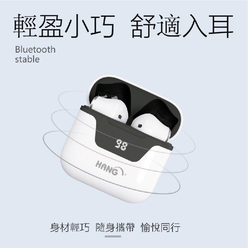 《過來福》電量顯示 智能觸控 無線耳機 HANG W6B 數字顯示 立體聲藍芽耳機 Good Life | 露天市集 | 全台最大的網路購物市集