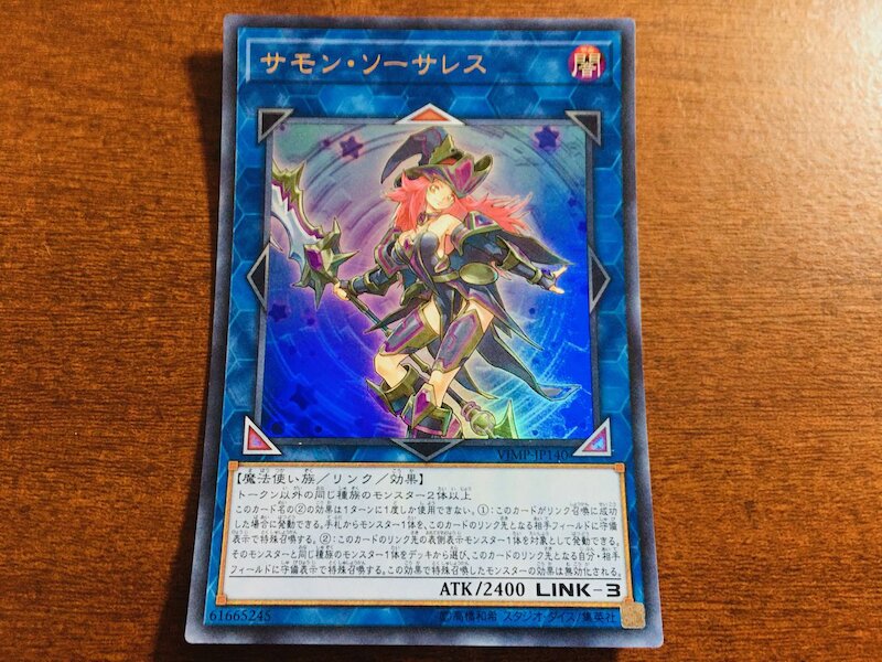 【遊星卡店】遊戲王 VJMP-JP140 召喚女術士 召喚女巫 (金亮) 97分 | 露天市集 | 全台最大的網路購物市集