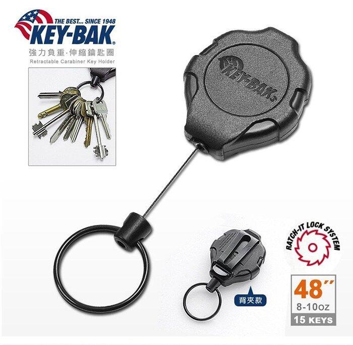 【ARMYGO】KEY BAK Ratch-It 鎖定系列48” 強力負重伸縮鑰匙圈(附背夾) | 露天市集 | 全台最大的網路購物市集