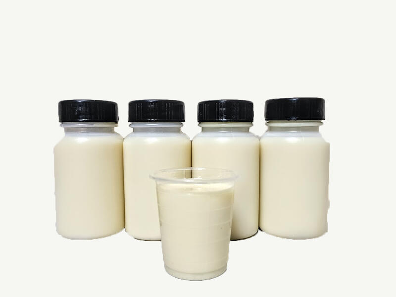 AMOCO 機車 機油精 陶瓷 氮化硼 引擎機油精 牛奶 油精 C-TEC 1000 C+小站 | 露天市集 | 全台最大的網路購物市集