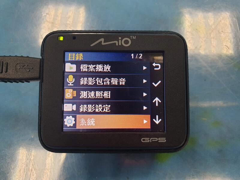 Mio C330 GPS行車記錄器 功能正常 , 品相正常 | 露天市集 | 全台最大的網路購物市集
