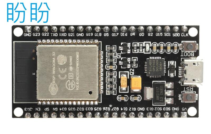 【盼盼812】 ESP32 開發板 無線 WiFi+藍牙 物聯網 智能家居 ESP-WROOM-32 ESP-32S | 露天市集 | 全台最 ...