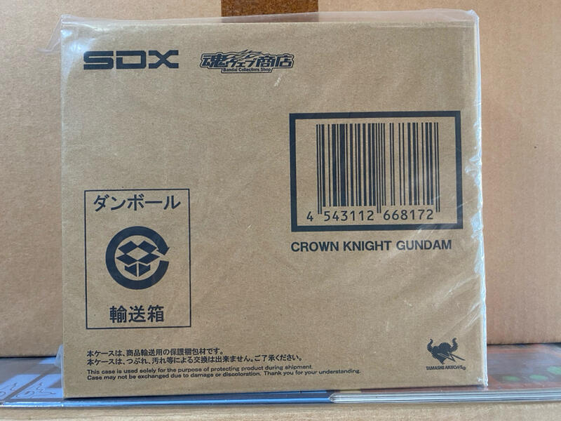 SDX SD鋼彈外傳 皇騎士 | 露天市集 | 全台最大的網路購物市集