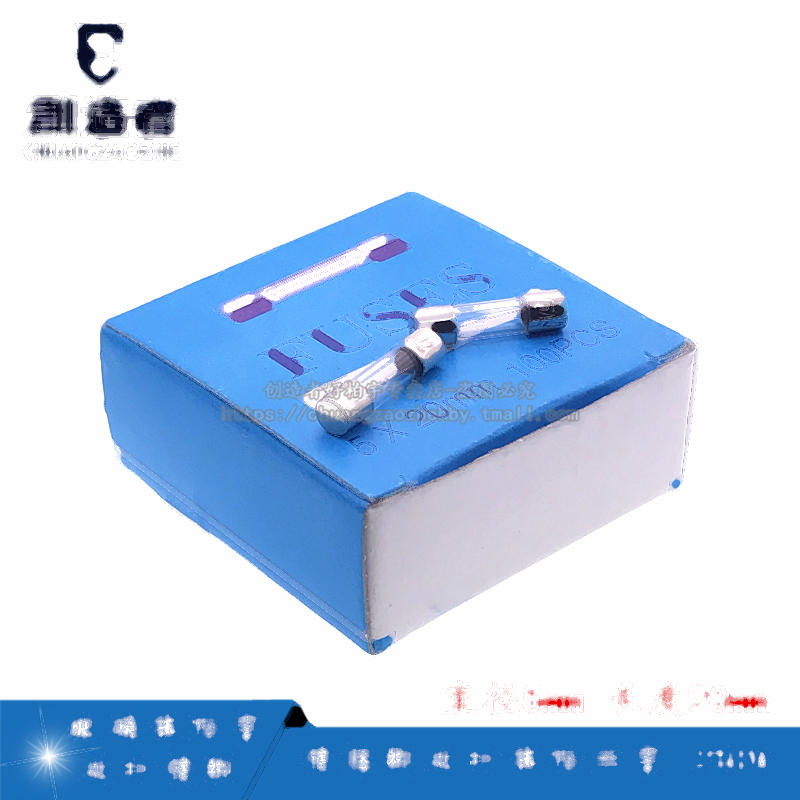 5*20mm 玻璃保險管 T5AL 5A/250V 慢熔斷延時保險絲管 214-02514 | 露天市集 | 全台最大的網路購物市集