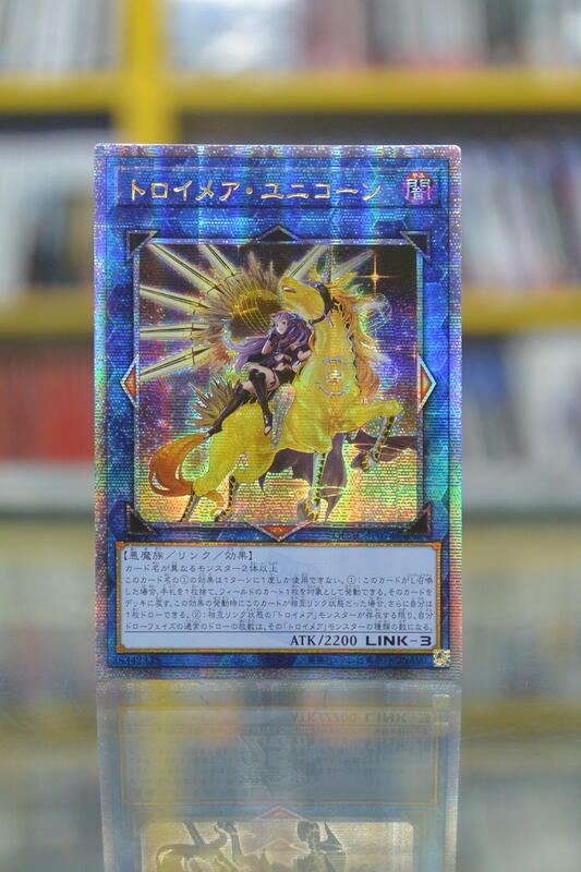 ★毛★ 遊戲王 QCAC-JP074 夢幻界 獨角獸 異圖 金鑽--台南現貨 | 露天市集 | 全台最大的網路購物市集