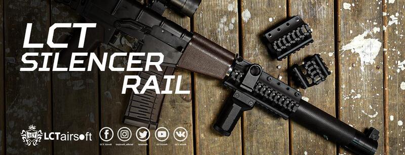 【聯盟軍 生存遊戲專賣店】LCT AS VAL / VSS Vintorez 45mm滅音管魚骨軌道 PK-411 | 露天市集 | 全台最大的網路購物市集