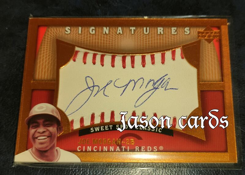 2005 UD Sweet Spot Signatures Joe Morgan Autograph | 露天市集 | 全台最大的網路購物市集