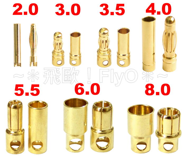 【飛歐FlyO】2.0mm/3.0mm/3.5mm/4.0mm/5.5mm/6.0mm/8.0mm金插，高純度導電性超好 | 露天市集 | 全台最大的網路購物市集
