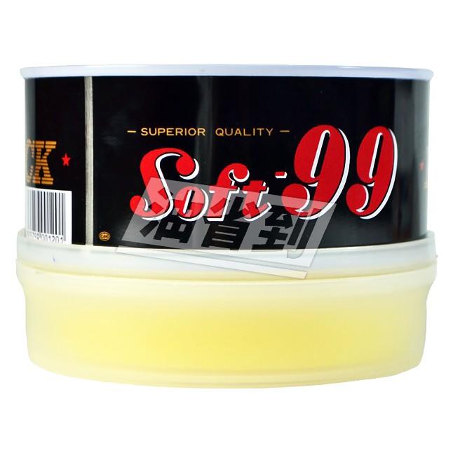 『油省到』SOFT99 黑蠟250g(固蠟) W130 | 露天市集 | 全台最大的網路購物市集