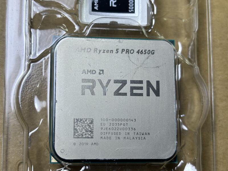 AM4 RYZEN 5 PRO 4650G R5 3.7G CPU (6核12緒) 含原廠風扇(沒附底座) | 露天市集 | 全台最大的網路購物市集