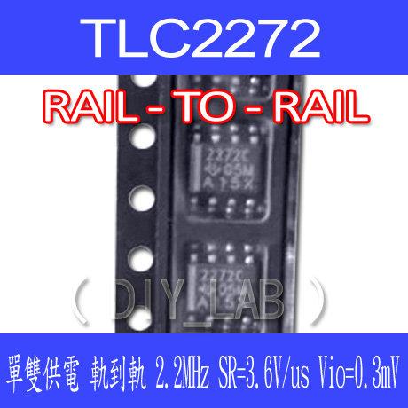 【DIY_LAB#1084】TLC2272(SOP8) 單雙電源 軌到軌OPA 2.2MHz Vio=0.3mV(原裝) | 露天市集 | 全 ...