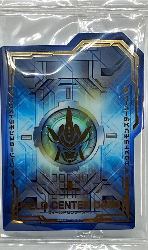 萬隆達* 遊戲王 禮盒 天霆號 阿宙斯 隔板 (全新未開封) 搜:SUB1-JPS03 PHRA-JP045 | 露天市集 | 全台最大的網路購物市集