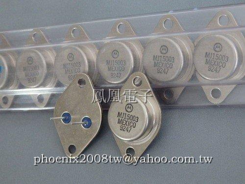 MOTOROLA 原裝正品MJ15003 / MJ15004 | 露天市集 | 全台最大的網路購物市集