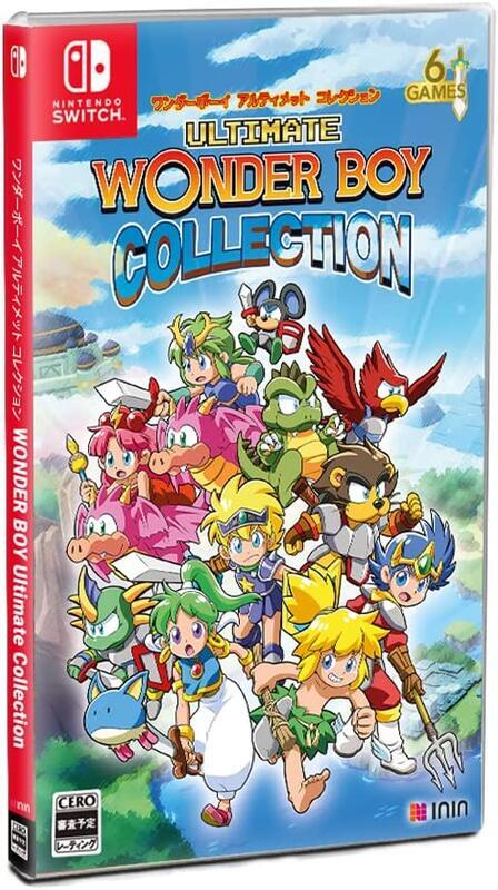 (現貨)Nintendo Switch NS 神奇男孩 Wonder Boy 終極收藏版 日版 | 露天市集 | 全台最大的網路購物市集