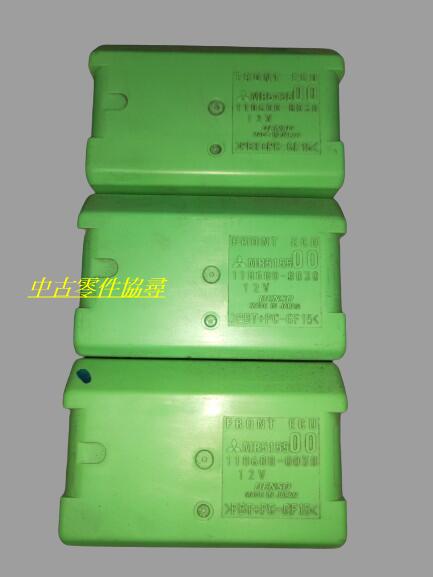 (中古零件協尋) 三菱 菱帥 GLOBAL LANCER VIRAGE IO 大燈繼電器 燈光模組控制 MR515500 | 露天市集 | 全 ...