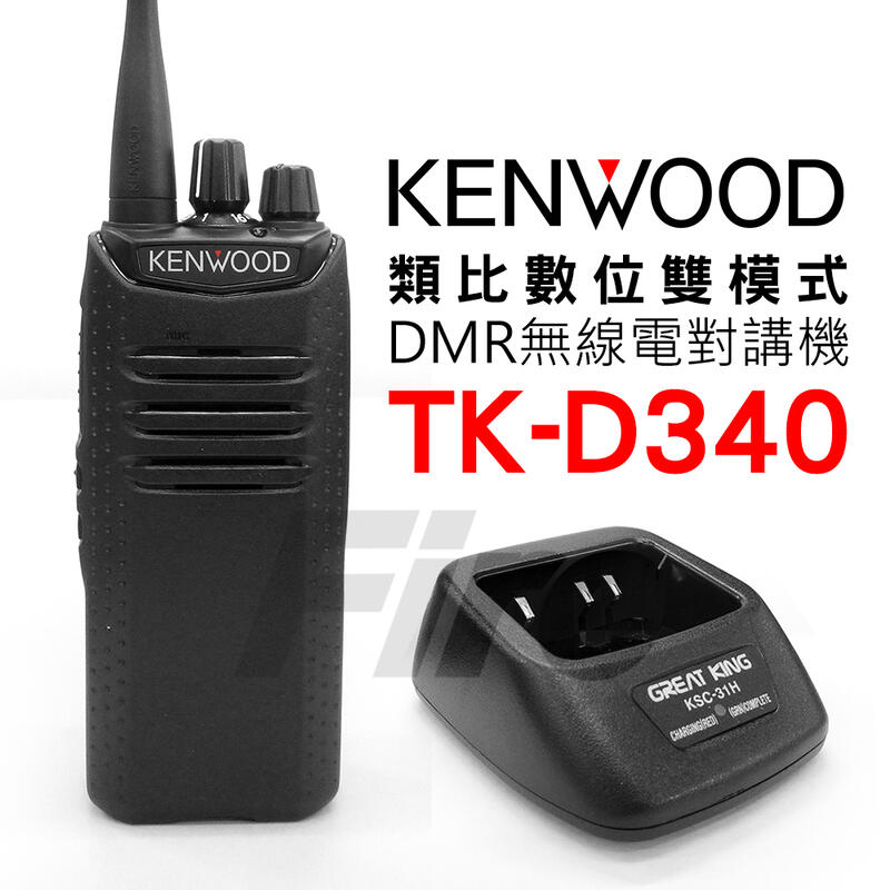 缺貨中 | 露天市集 | 全台最大的網路購物市集