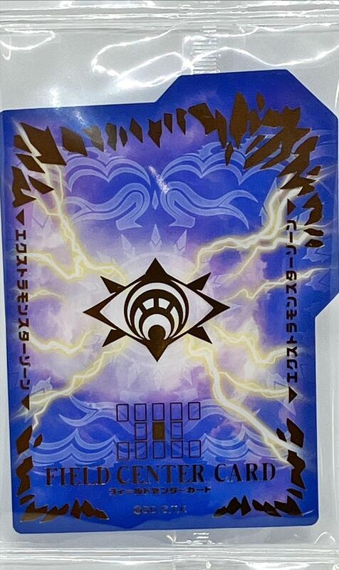 萬隆達* 遊戲王 禮盒 天獄之王 隔板 (全新未開封) 搜:SUB1-JPS07 BODE-JP030 | 露天市集 | 全台最大的網路購物市集