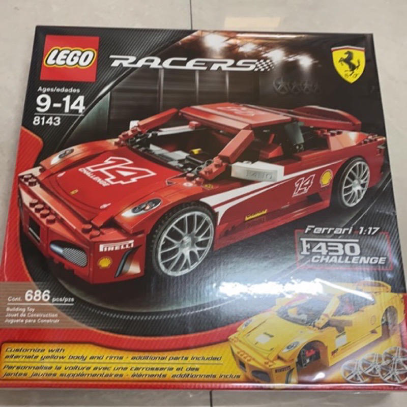 絕版品 全新品 正版樂高 Lego LEGO 8143 8143 8143 | 露天市集 | 全台最大的網路購物市集