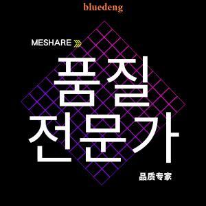 IBM TYPE 9117-570 小型機整機 P6 570 出租維修拆配Power6 | 露天市集 | 全台最大的網路購物市集