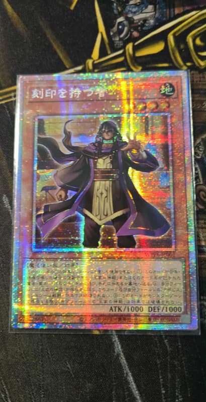 [九四賣客] WPP6-JP001 刻印者 利希德 (白鑽) | 露天市集 | 全台最大的網路購物市集