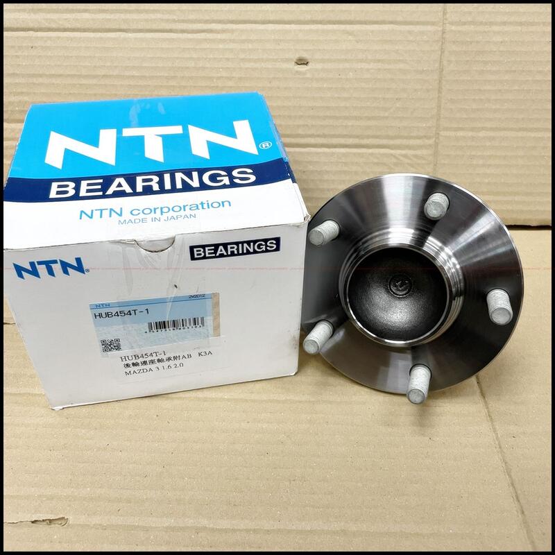 JC原廠貨【日本 後輪軸承 含哈夫】馬3 馬5 1代 2代 馬3 MAZDA3 MAZDA5 IMAX 馬自達後輪培林 | 露天市集 | 全台 ...