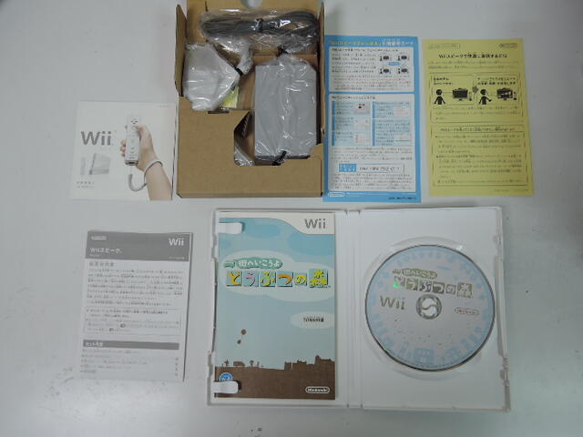 WII 日版 GAME 動物森友會 動物之森 暢遊城市(附Wii Speak)(43288052) | 露天市集 | 全台最大的網路購物市集