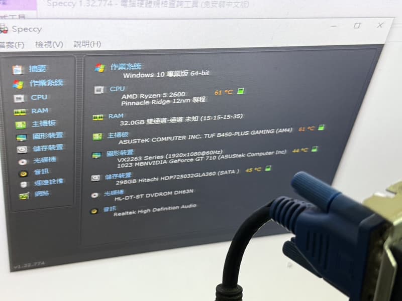 AMD (CPU3)RYZEN 5 2600(6核心12執行續)(SOCKET AM4) | 露天市集 | 全台最大的網路購物市集