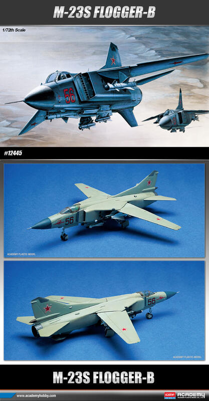 現貨 1/72 ACADEMY MIG-23S FLOGGED B 戰鬥機 12445 | 露天市集 | 全台最大的網路購物市集