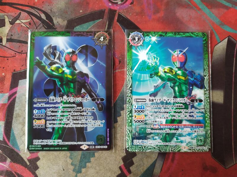 (天元一串)戰魂 BS 假面騎士 CB15-034 轉醒R 單張賣 | 露天市集 | 全台最大的網路購物市集