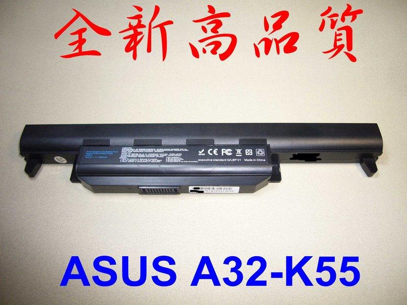 ☆TIGER☆全新ASUS X55A X55C X55U X55V X55VD K55N K55V K55VS K75 K75A K75D ...